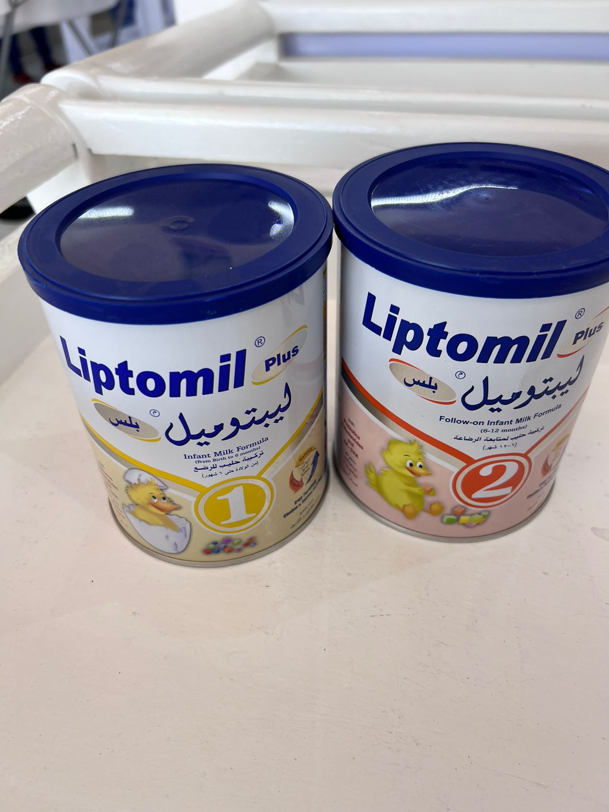 Liptomil plus - TOTOz World Kenya